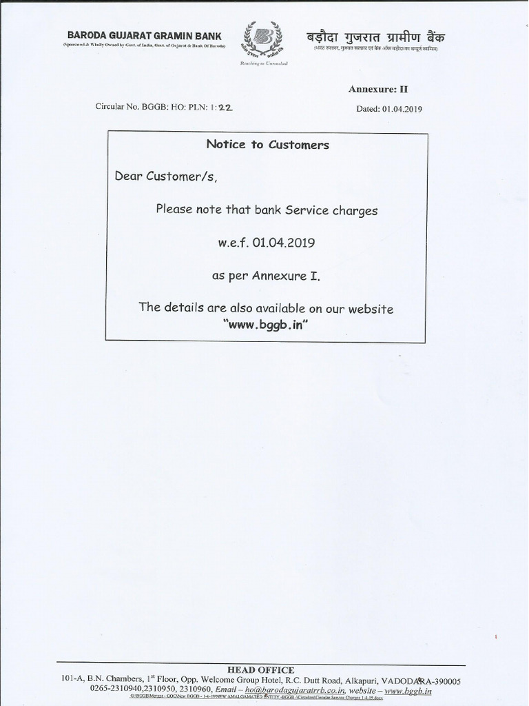 Service Charges | PDF