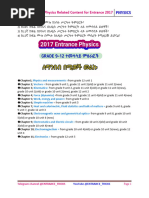 Physics Remedial Module for Students | PDF | Force | Acceleration