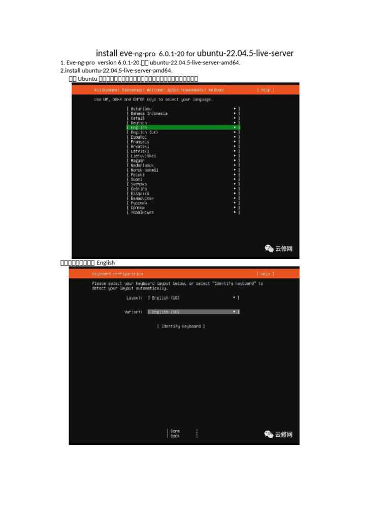 Install EVE-NG Pro on Ubuntu 22.04.5 | PDF | Secure Shell | Software