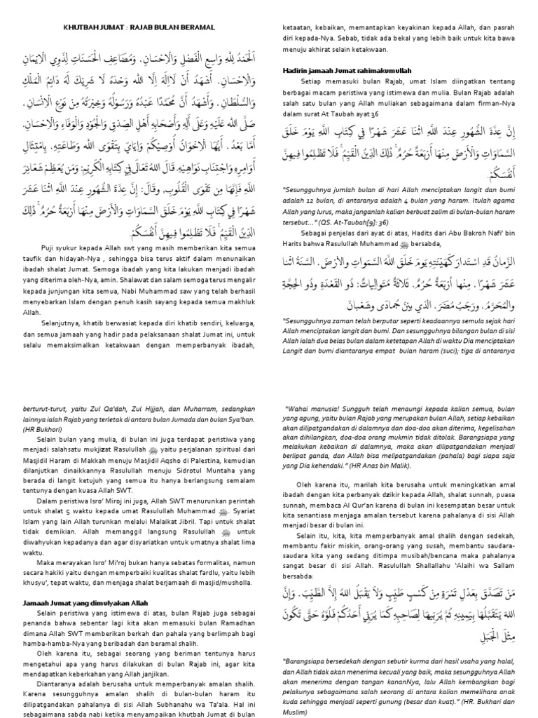 Khutbah-Rajab-Perbanyak-Amal | PDF