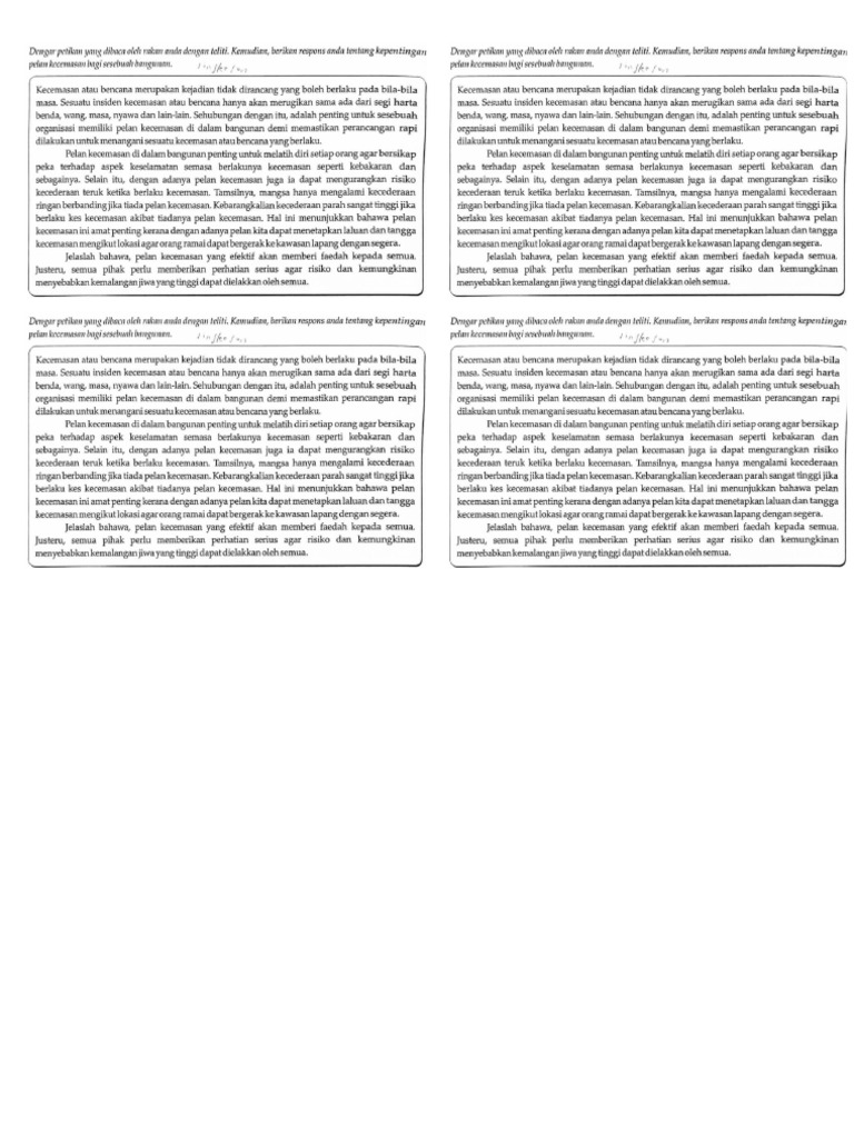 QUESTION BALL | PDF