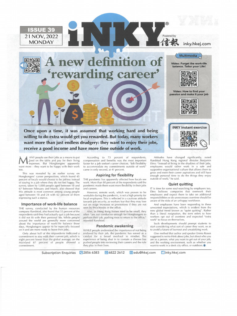 A New Definition of Rewarding Career - iNKY - 20221121 | PDF