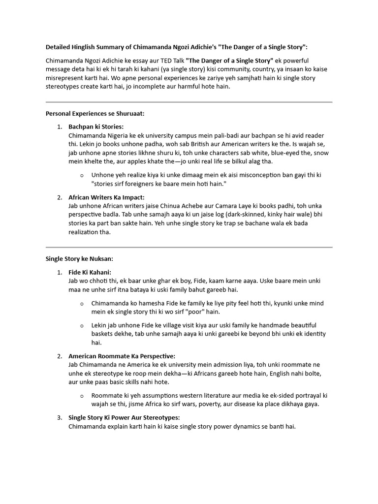 Understanding the Single Story's Impact | PDF