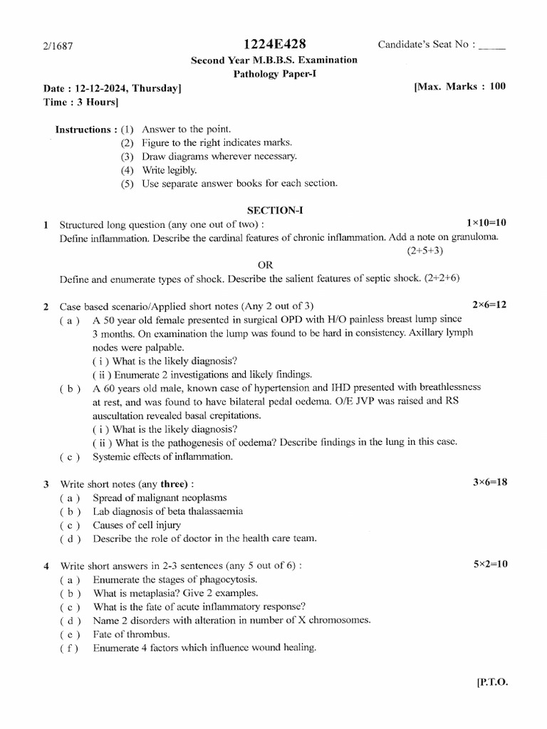 Pathology Paper of 2nd Mbbs | PDF