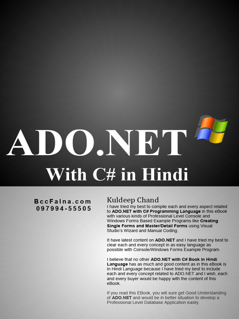 With CSharpin Hindi | PDF | Databases | Database Transaction