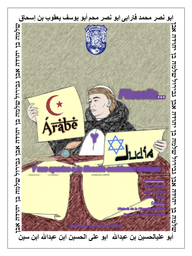 Filosofía Árabe y Judía | PDF | Aristóteles | neoplatonismo