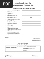 Headquarter Leave | PDF