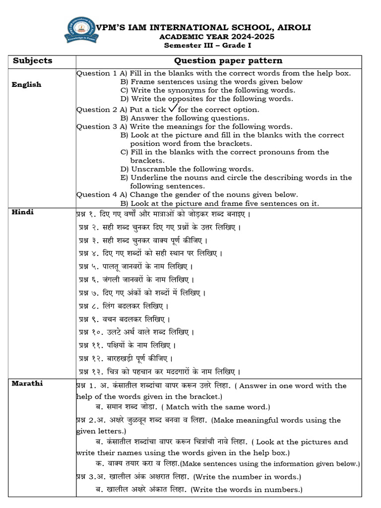 Grade 1 - Sem III-QP Pattern (2024-25) | PDF | Linguistics | Grammar