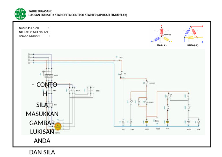 Border Simurelay | PDF