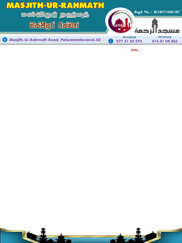 Rahmath Mosque Final1 | PDF