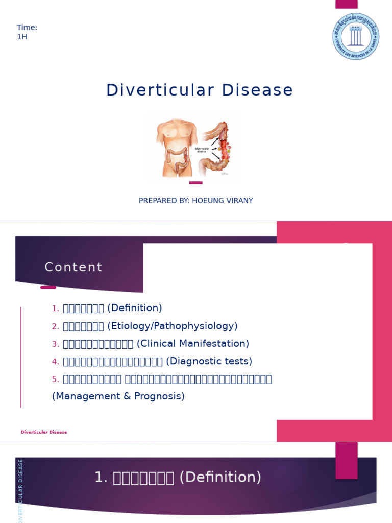 Diverticular Disease | PDF