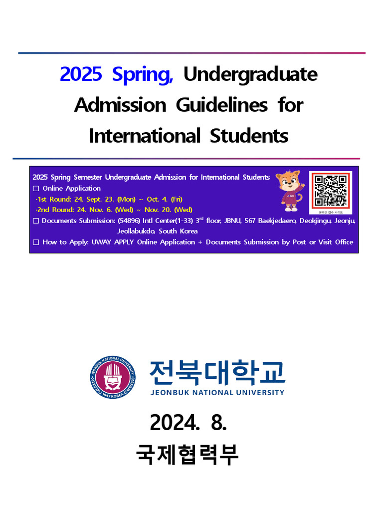 Int'l Student Admission Guide | PDF | Notary Public | University And ...