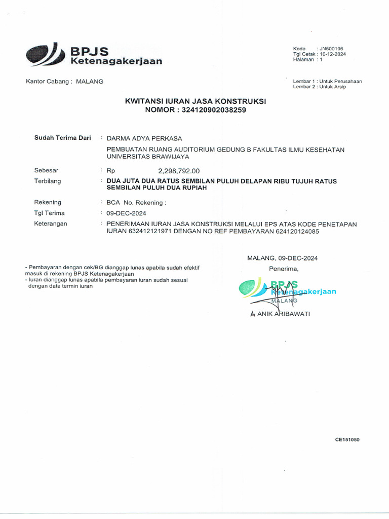 BPJS Auditorium UB | PDF