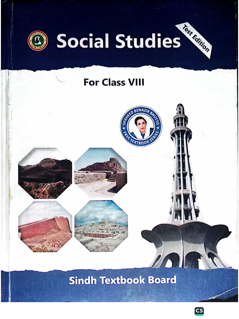 Social Study Class 8 English Book Nextinedu99 | PDF