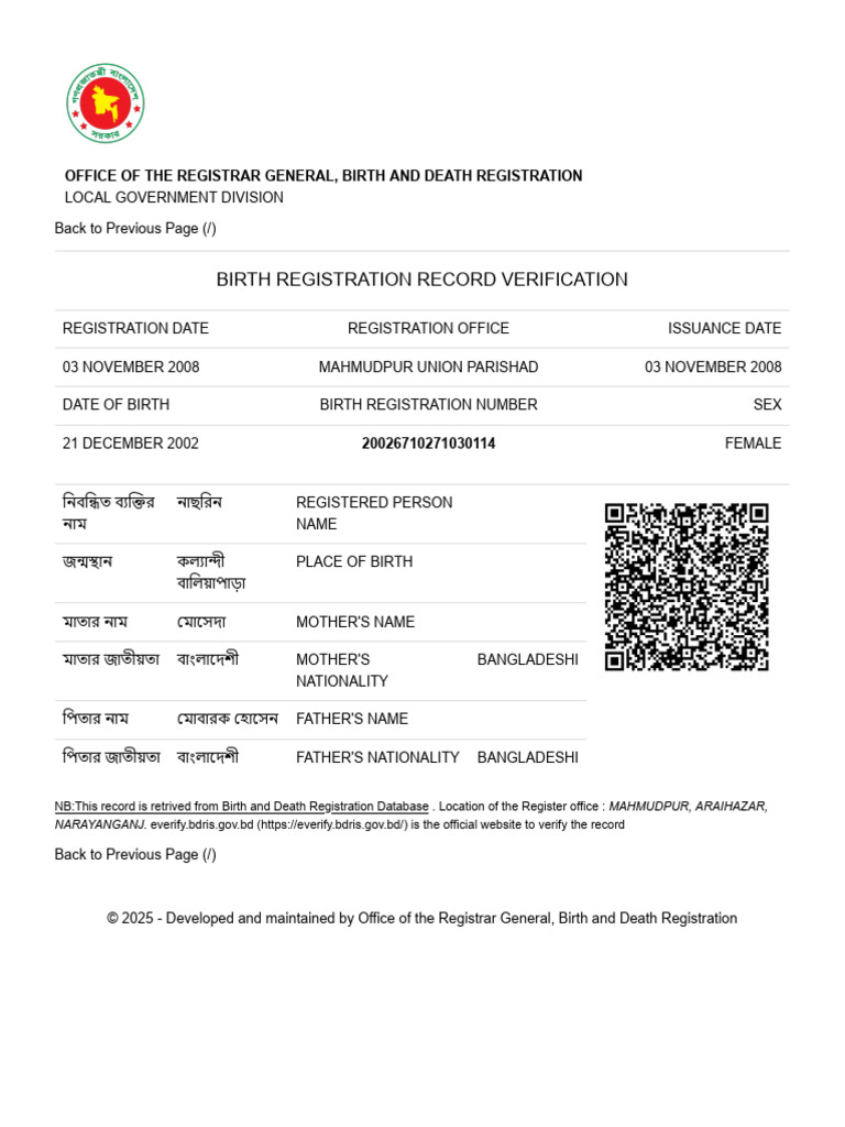 Search - Birth and Death Verification | PDF