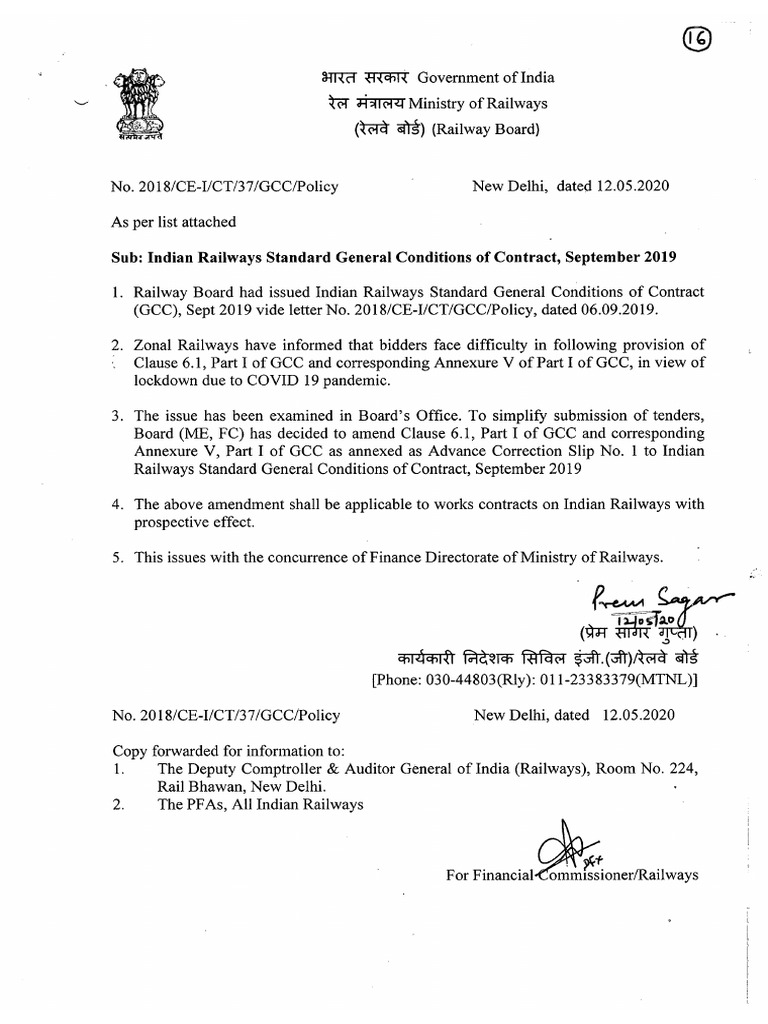 Certificate of Self Declaration | PDF