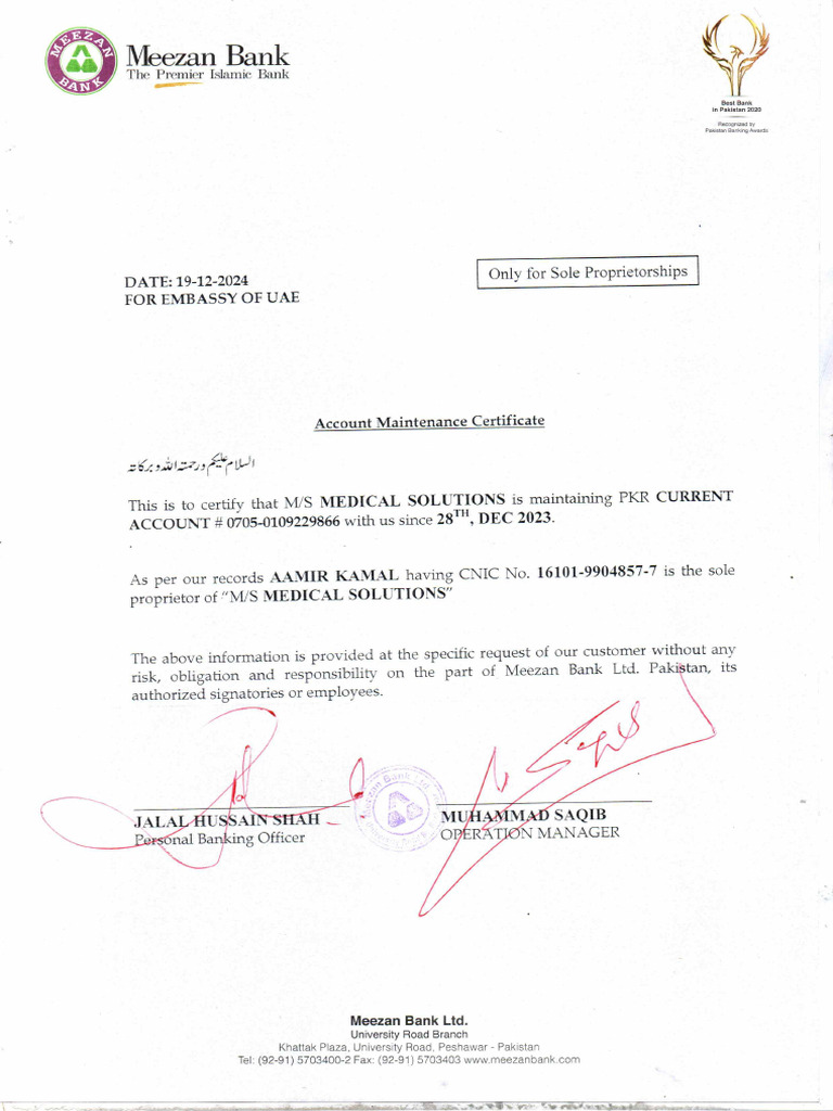 Maintanence Certificate | PDF