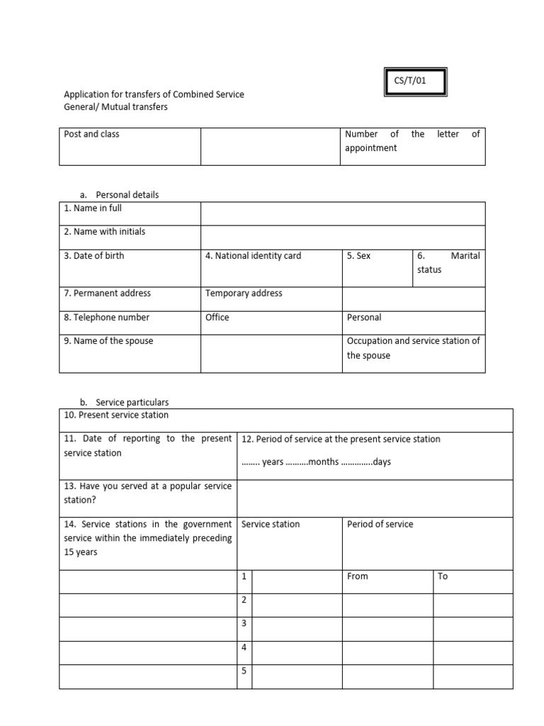 Government Employee Transfer Application | PDF