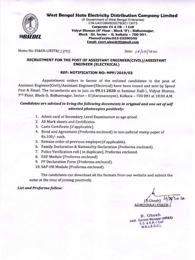 Joining Schedule AE (C) AE (E) Gate MPP 2019 03 | PDF