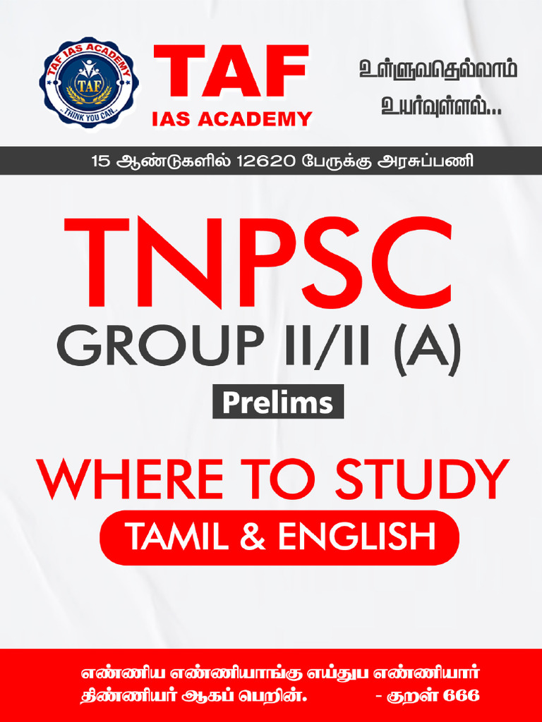 Taf Group-2 Where to Study | PDF