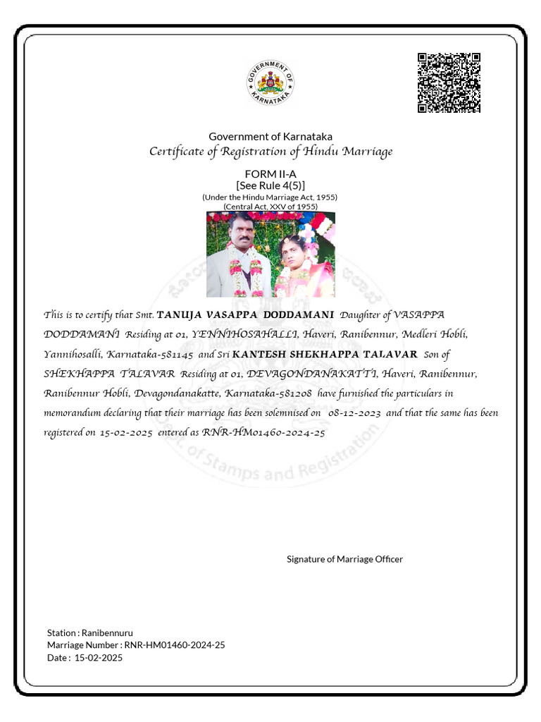 MRG 13022025 0464236 | PDF