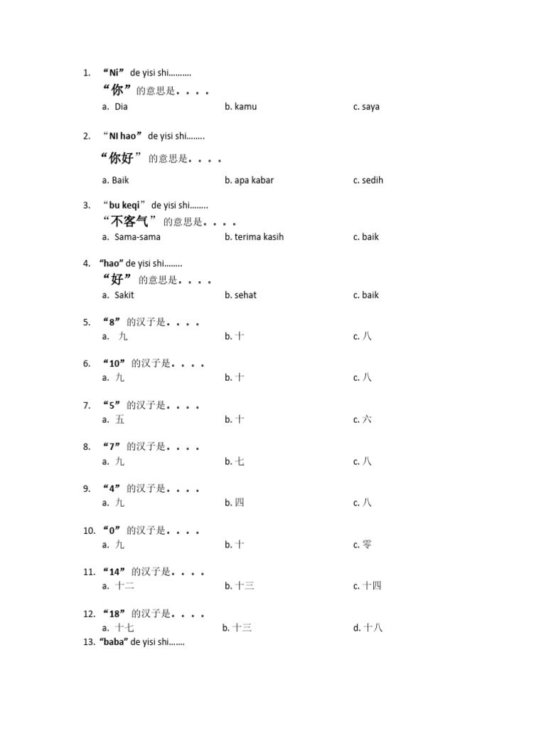 Latihan Ulangan Mandarin Pdf