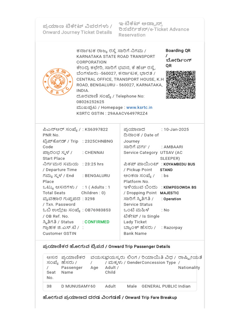 Karnataka State Road Transport Corporation - KSRTC | PDF