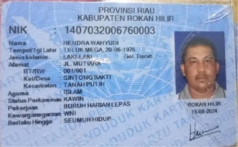 KTP Hendra Wahyudi | PDF