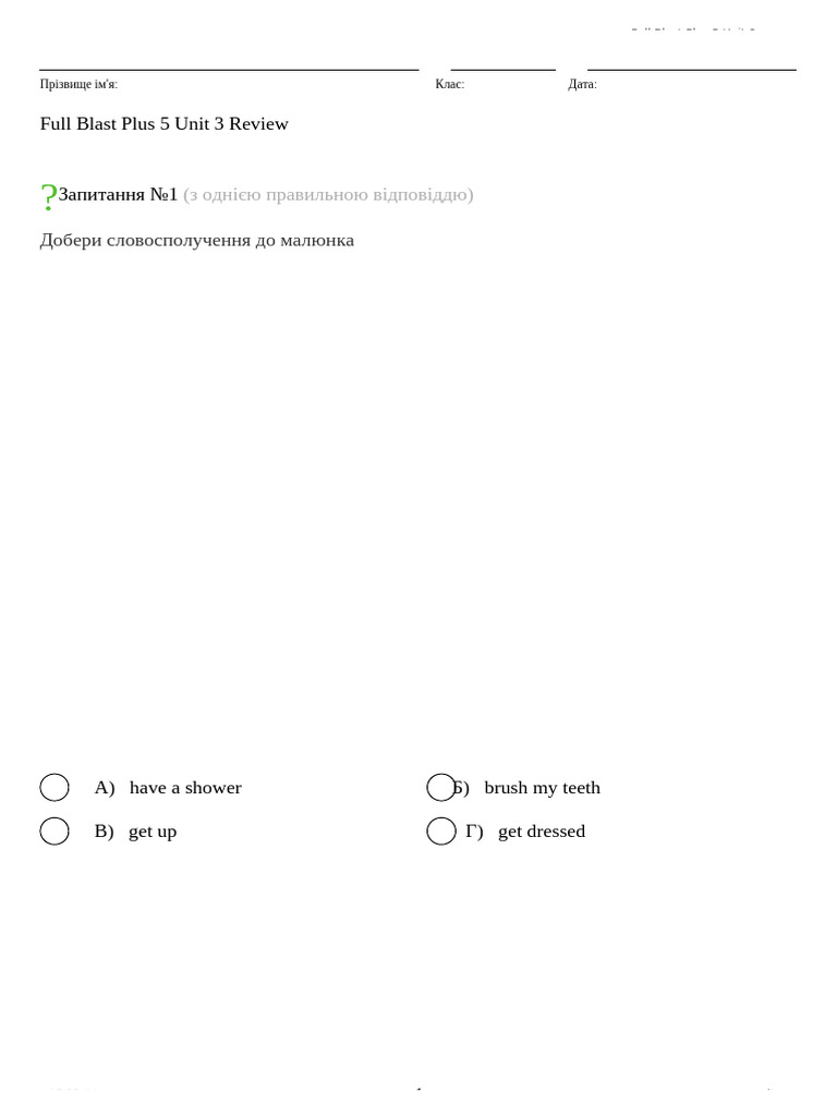 Full Blast Plus 5 Unit 3 Review 20241125 090343 | PDF