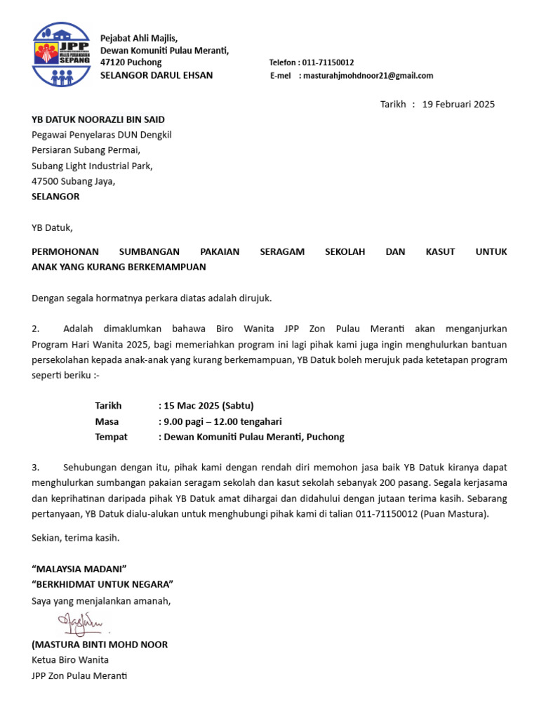 Surat Permohonan Sumbangan Yb Noorazli | PDF