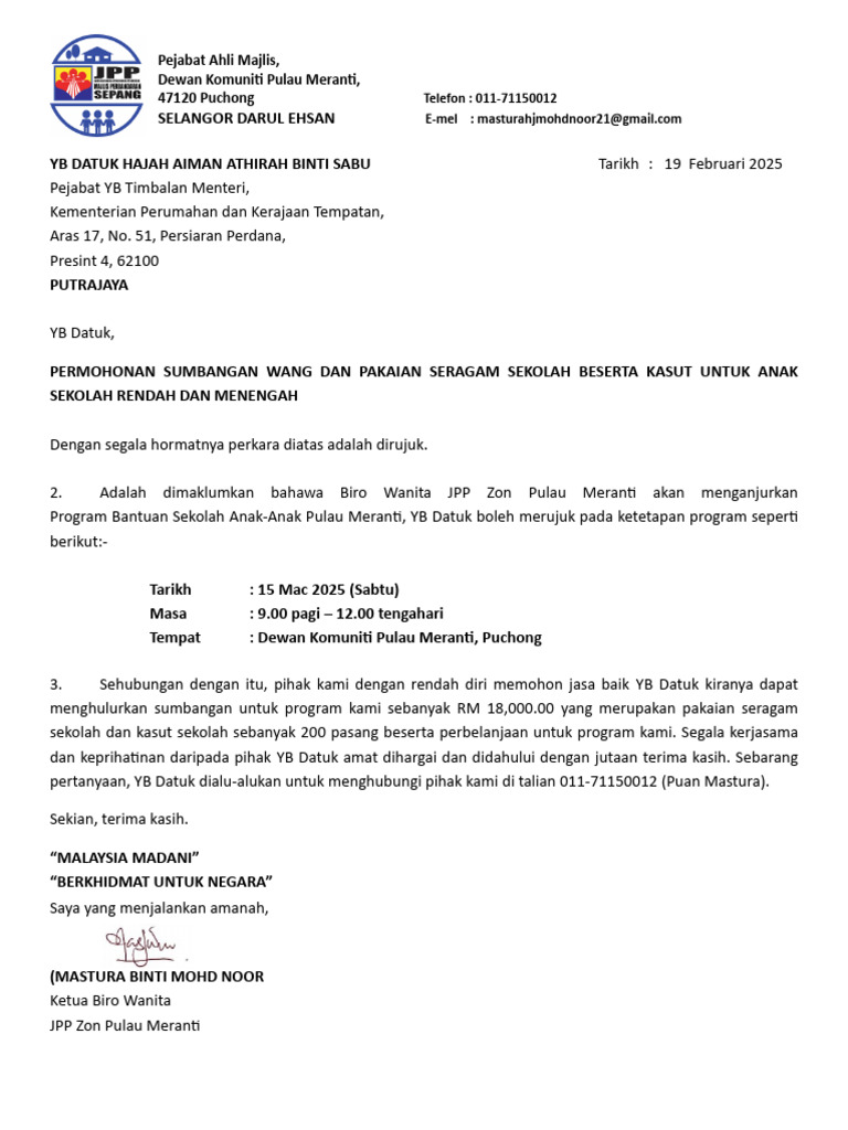 Surat Permohonan Sumbangan Yb Aiman | PDF