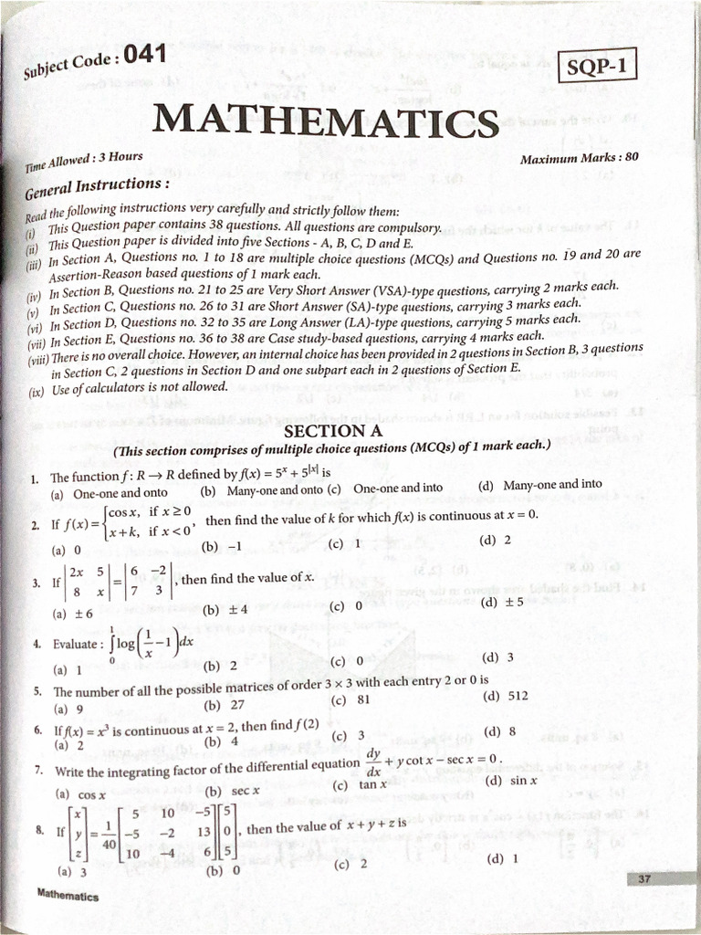 Maths Sample Q | PDF