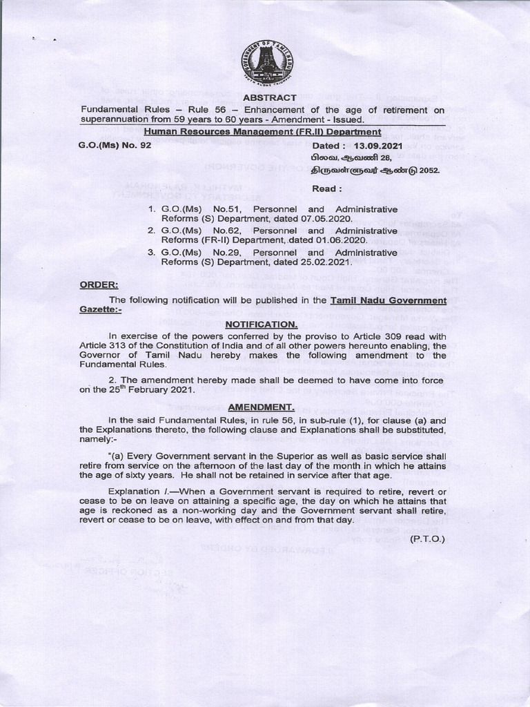 HRM e 92 2021 | PDF
