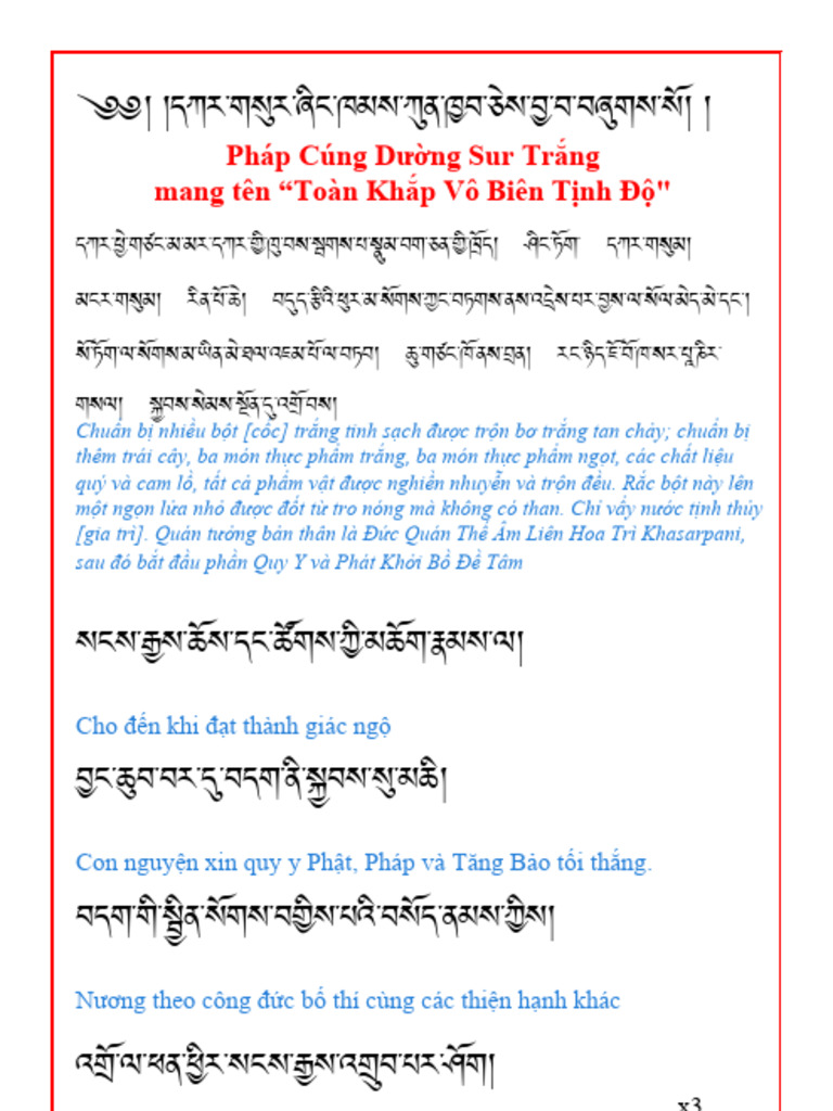 A white Sur Offering called the Pervading All Pure Lands | PDF