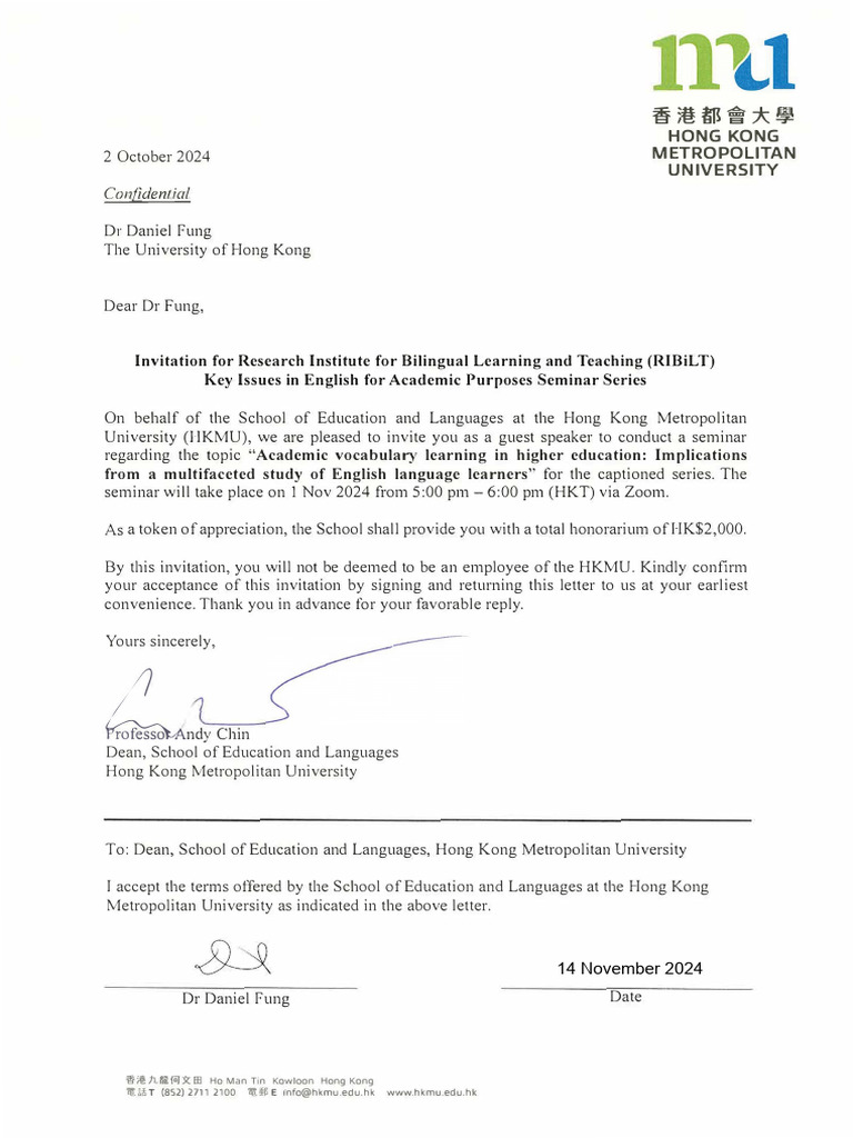 Invitation Letter To DR Fung - DF | PDF