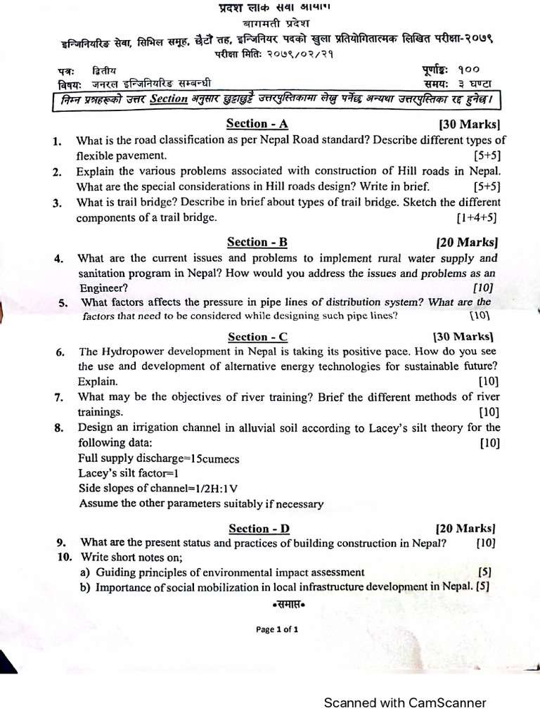 Civil Engineering 7th Level Subjective Q | PDF