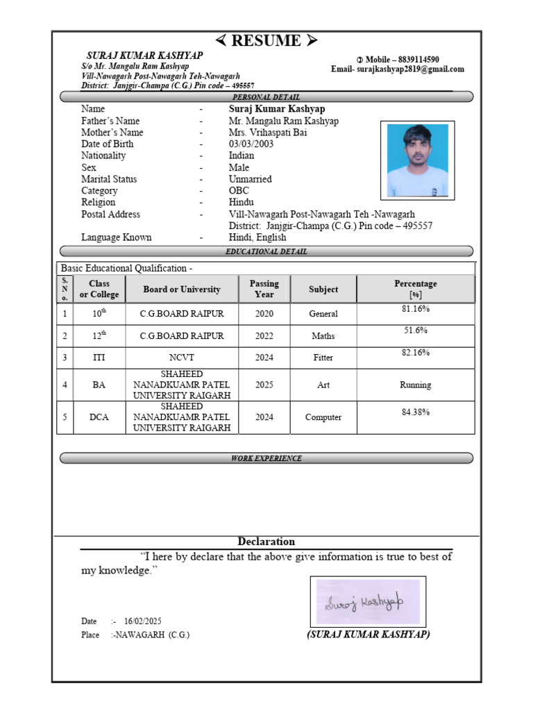 SURAJ KASHYAP RESUME | PDF