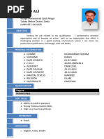 Abdullah CV | PDF