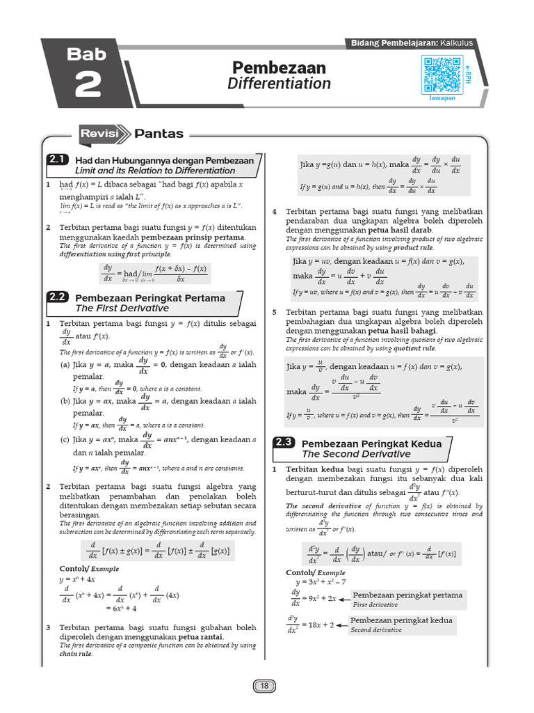 f5 am ilmu Bab 2 | PDF