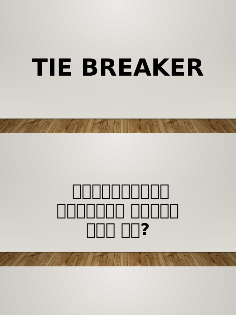 Rainbow Tiebreaker | PDF
