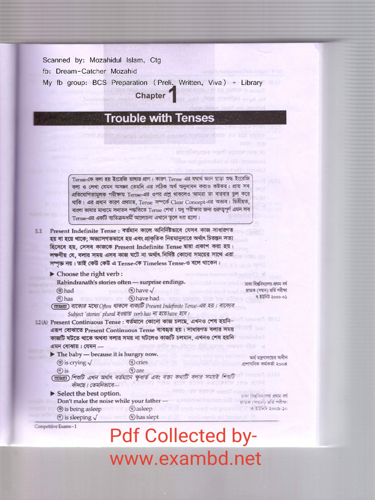 English Exam Prep Guide | PDF