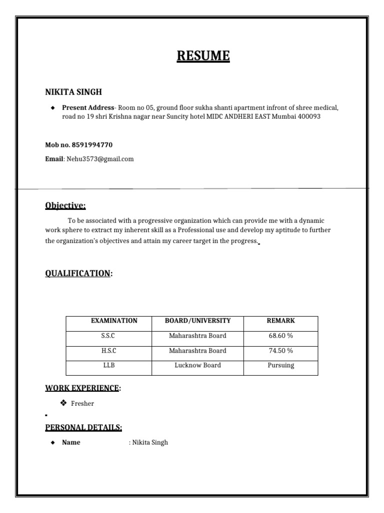 Simple Resume of Nikita Singh | PDF