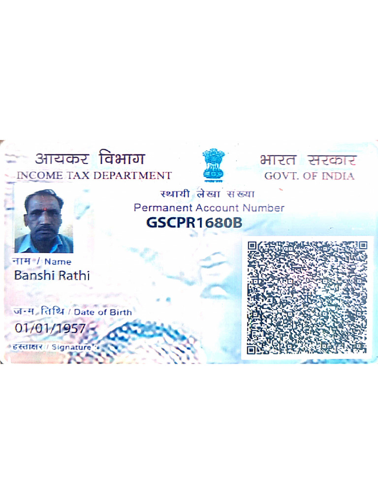 Banshi Pancard | PDF