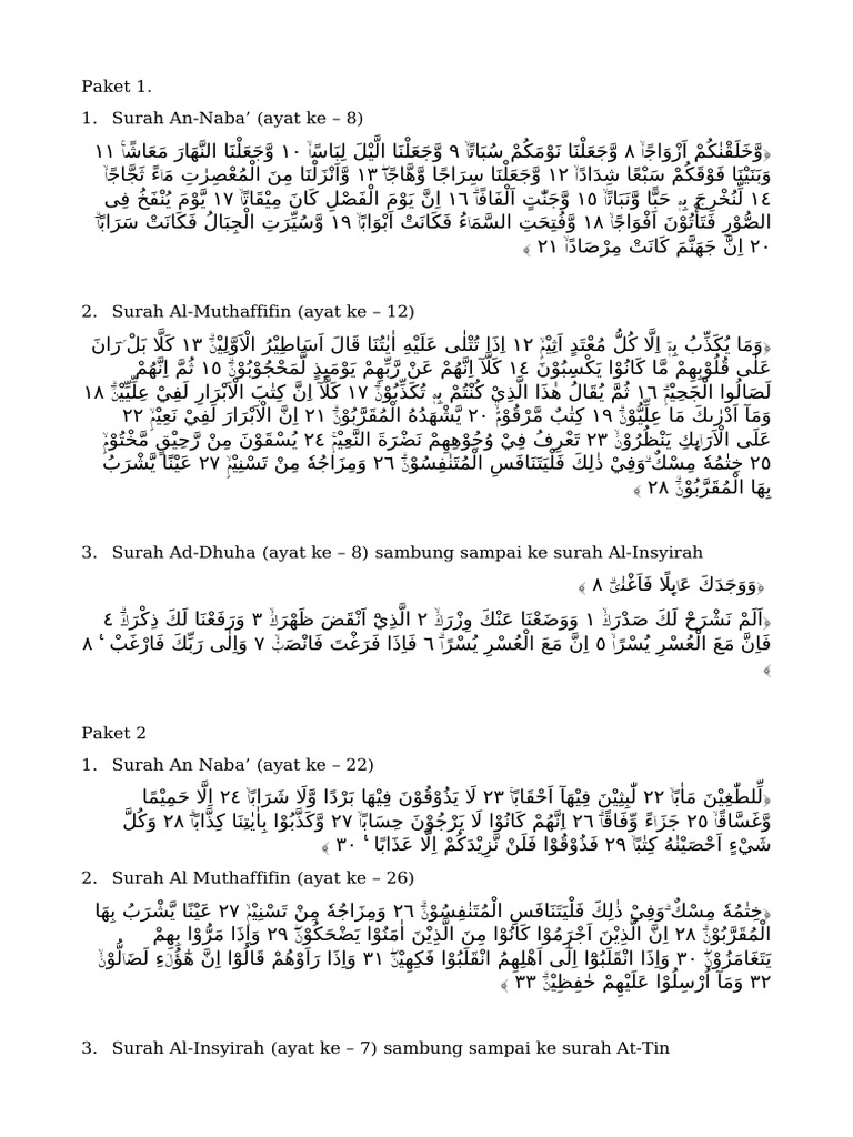 Soal Tahfizh Juz 30 - Maulid 2025 | PDF