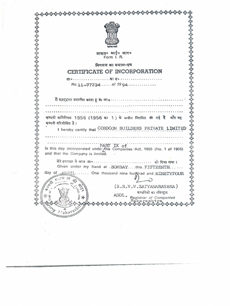 Certificate of Incorporation CBPL | PDF