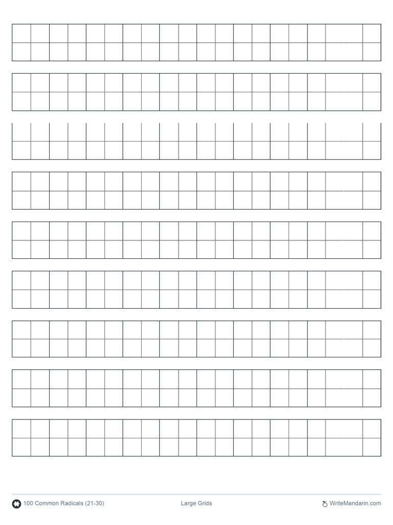 Large Grids | PDF