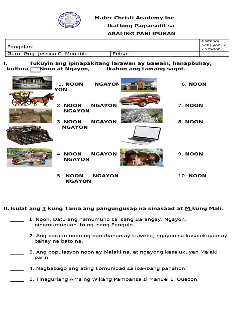 2 AP 3rd Quarterly | PDF