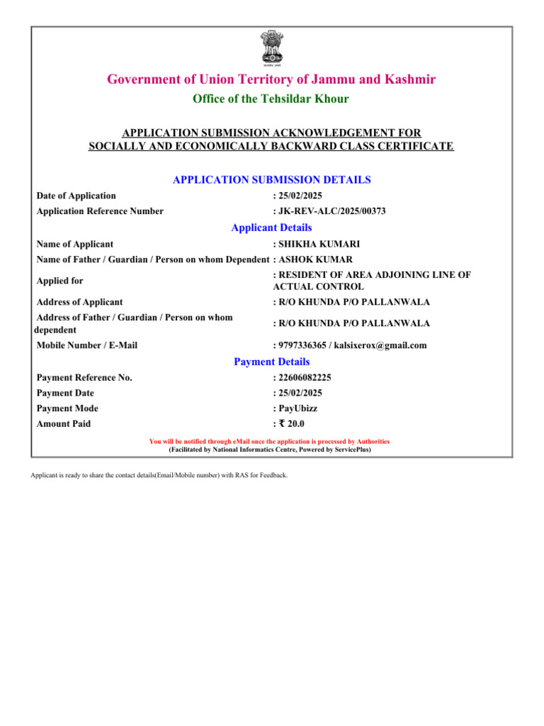 Jk-Rev-Alc 2025 00373 | PDF