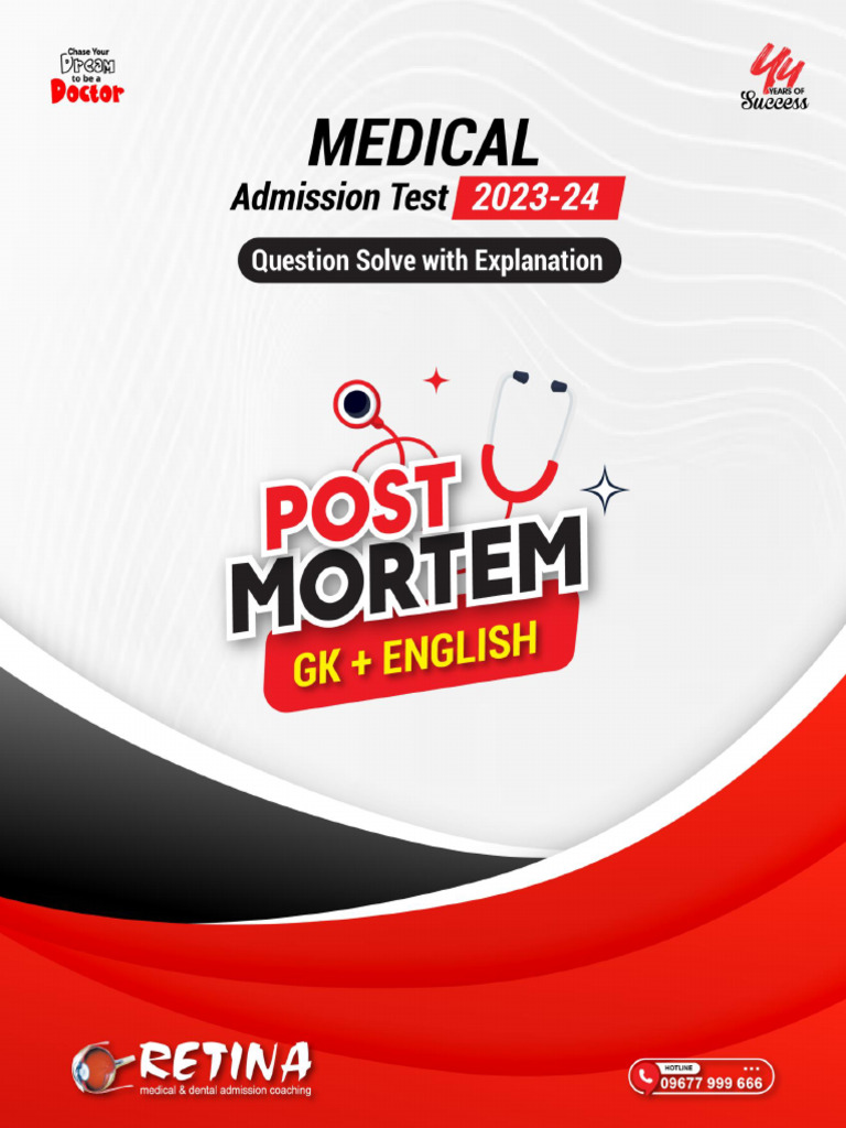 MCAT 2023-24 (English + GK Postmortem) | PDF