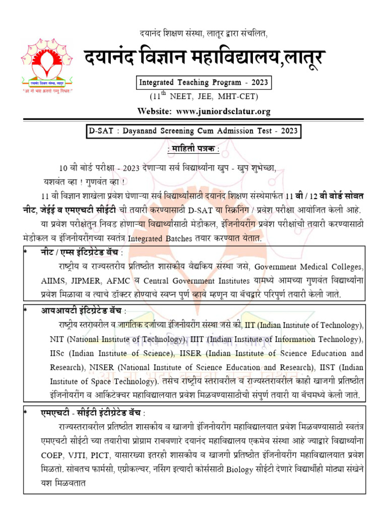 D Sat 2023 | PDF